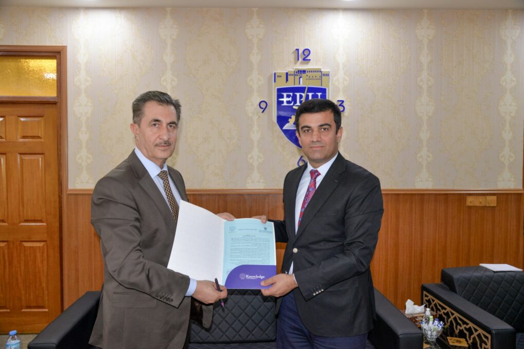 Erbil Polytechnic University And Knowledge University Sign A Memorandum ...