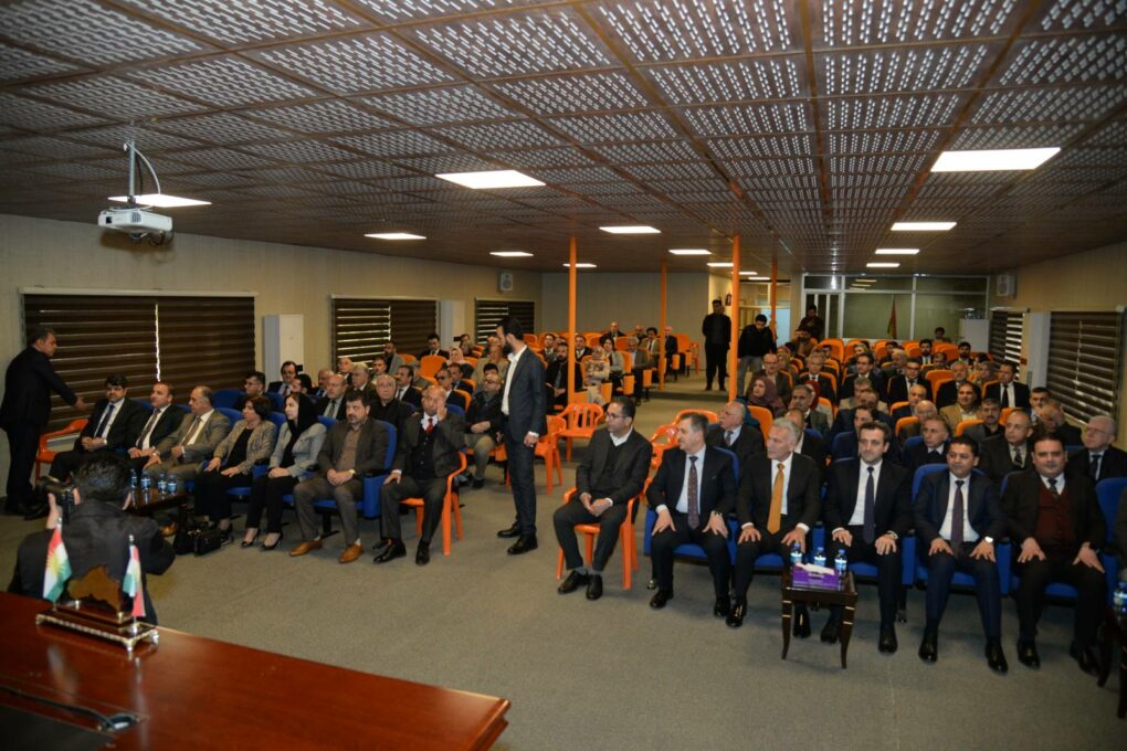 Erbil Polytechnic University Arranges a Ceremony to Honor the ...