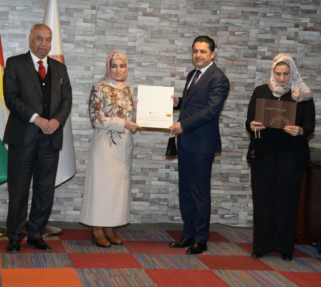 Erbil Polytechnic University Arranges a Ceremony to Honor the ...