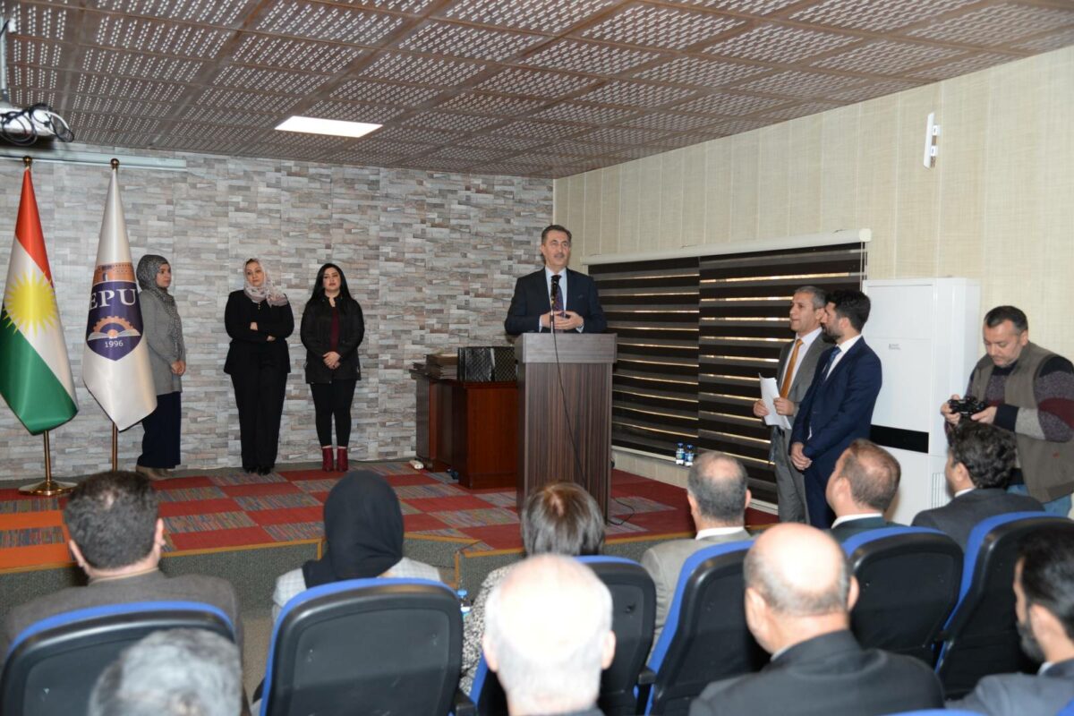 Erbil Polytechnic University Arranges a Ceremony to Honor the ...