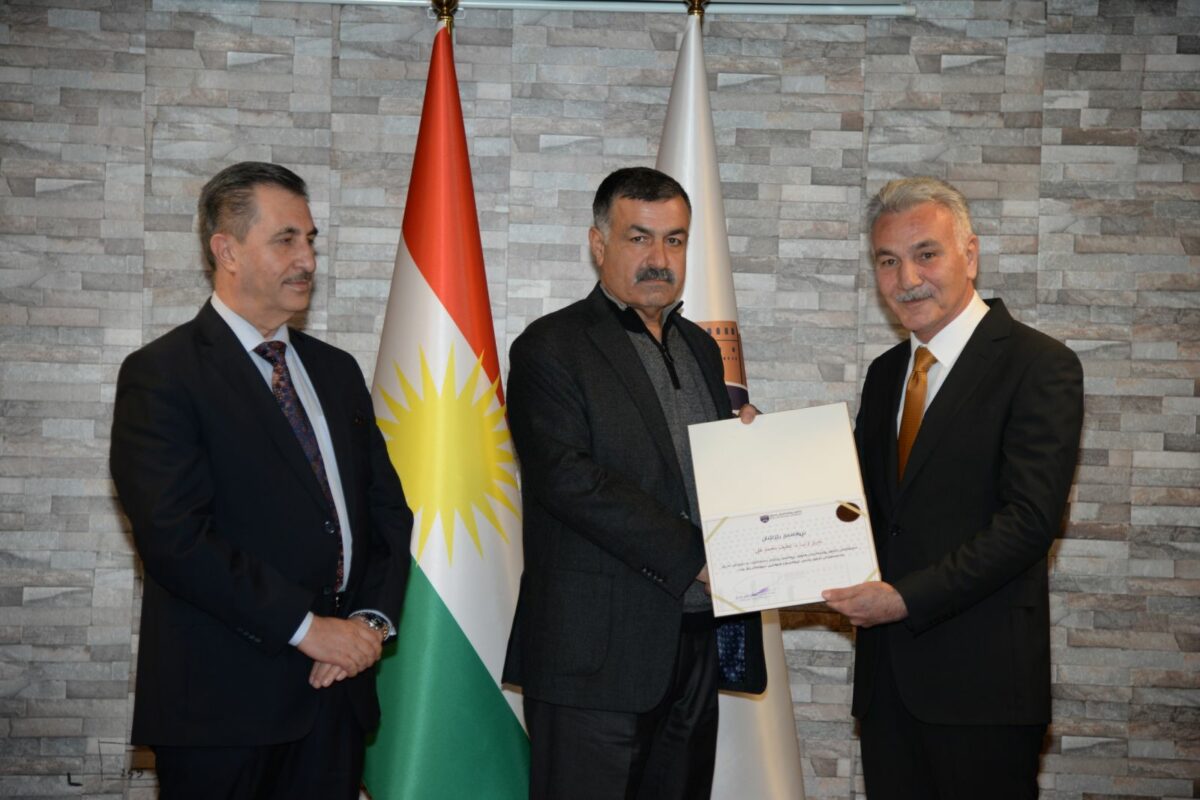 Erbil Polytechnic University Arranges a Ceremony to Honor the ...