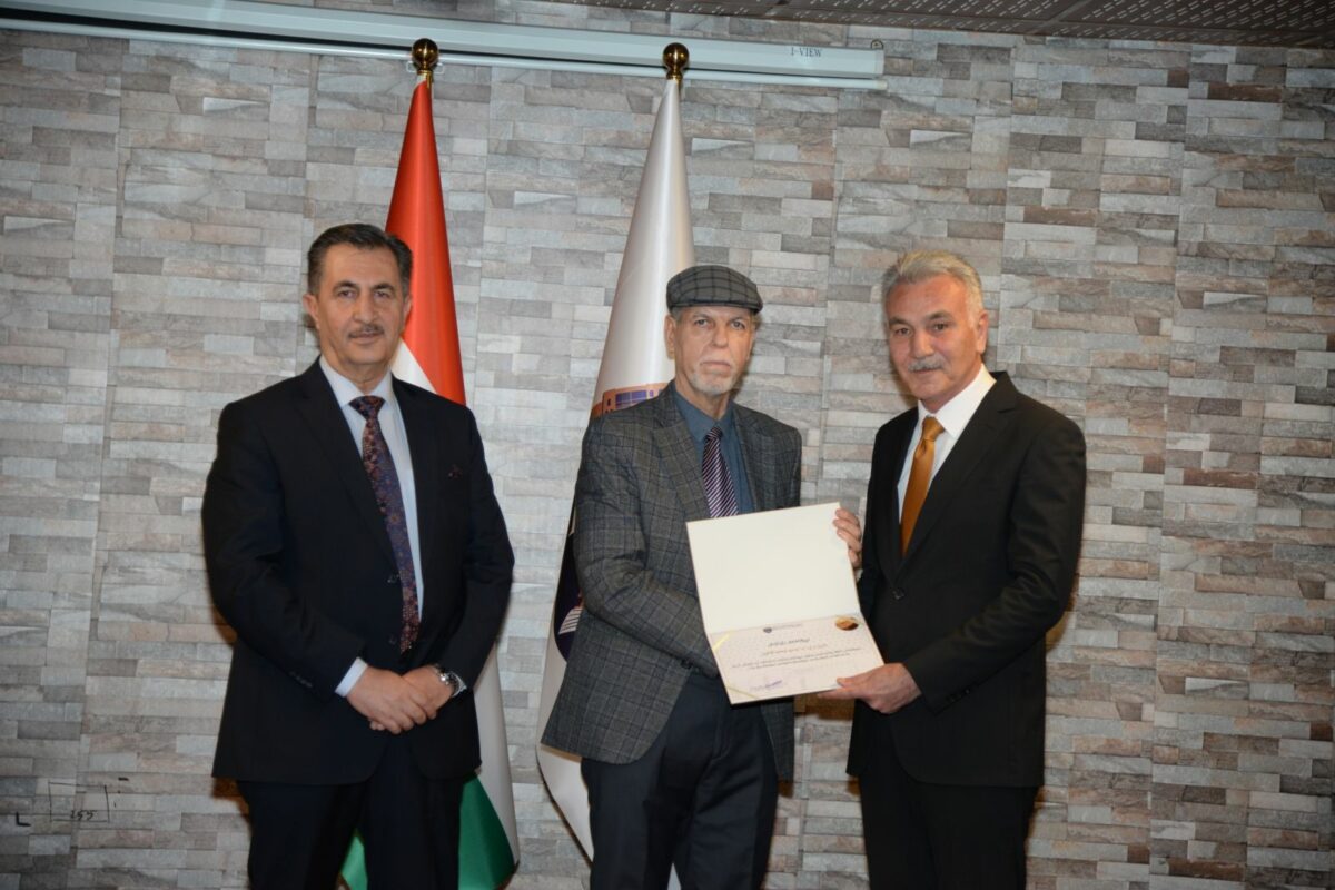 Erbil Polytechnic University Arranges a Ceremony to Honor the ...