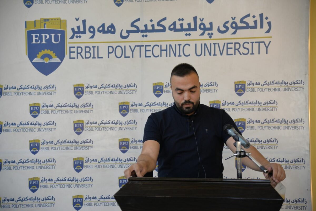 Erbil Polytechnic University Arranges A Farewell Ceremony And Summer ...