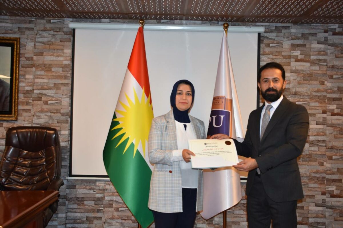 The University Rector Gives Appreciation Certificates To The Academic ...
